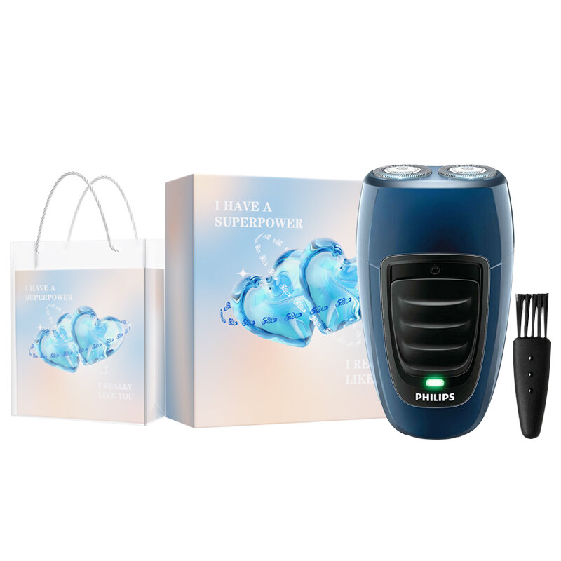 Электробритва мужская роторная PHILIPS PQ190/16, черная, PQ190 Black 520 Valentine's Day Love Confession Box