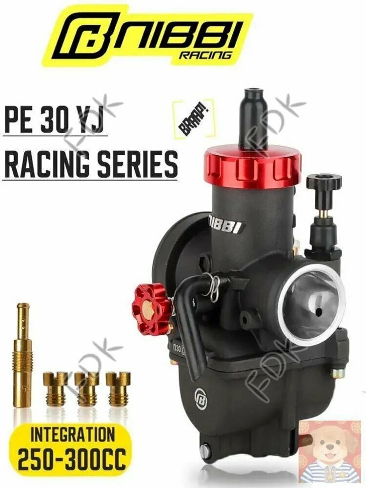Карбюратор PE 30 NIBBI YJ RACING серия