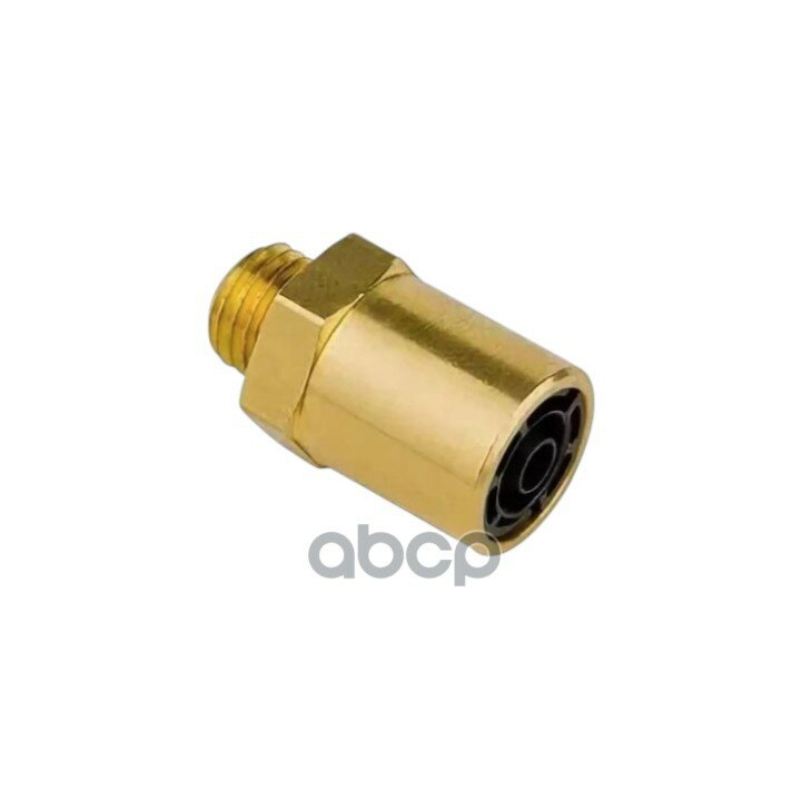 Фитинг прямой! М16x1,5 Sirit арт. 2500120901615