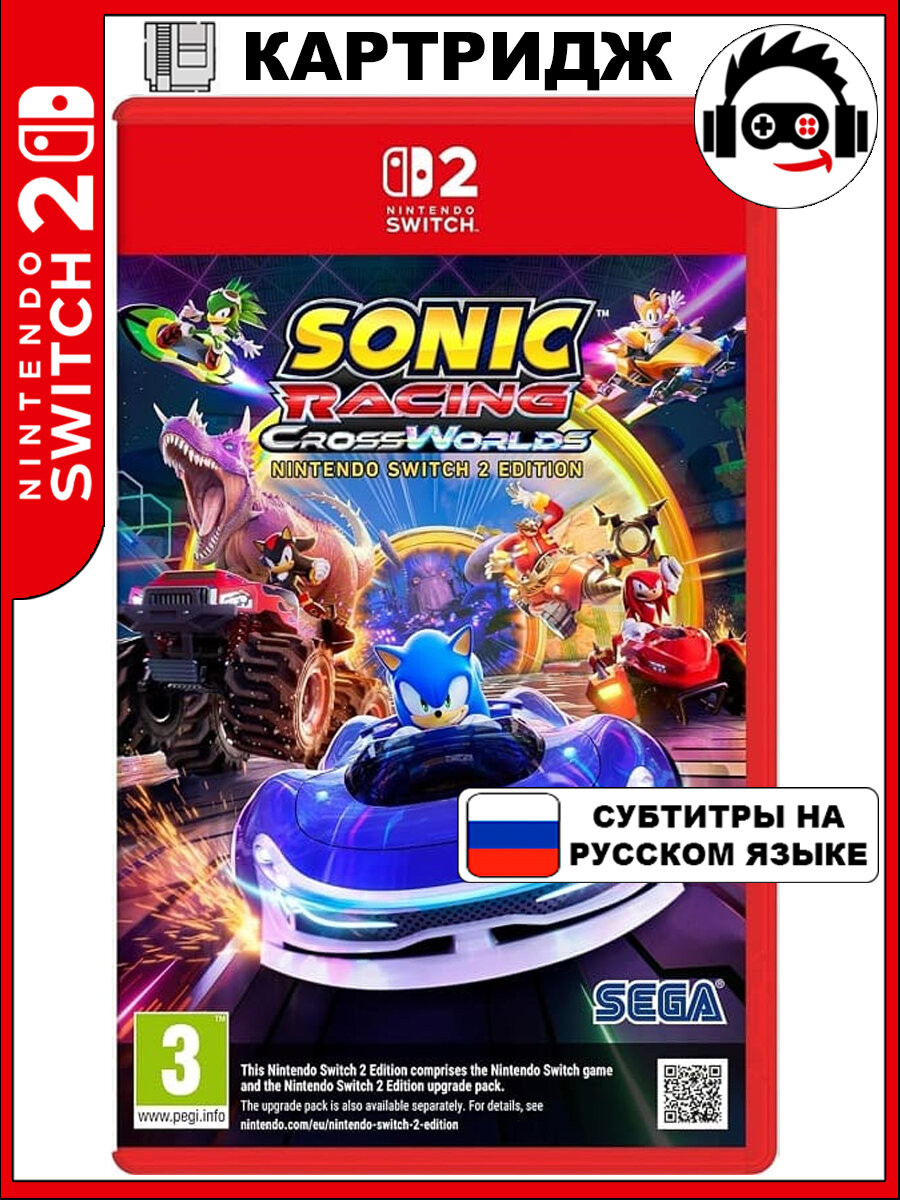 Игра Sonic Racing: CrossWorlds (Nintendo Switch 2, Русские субтитры)