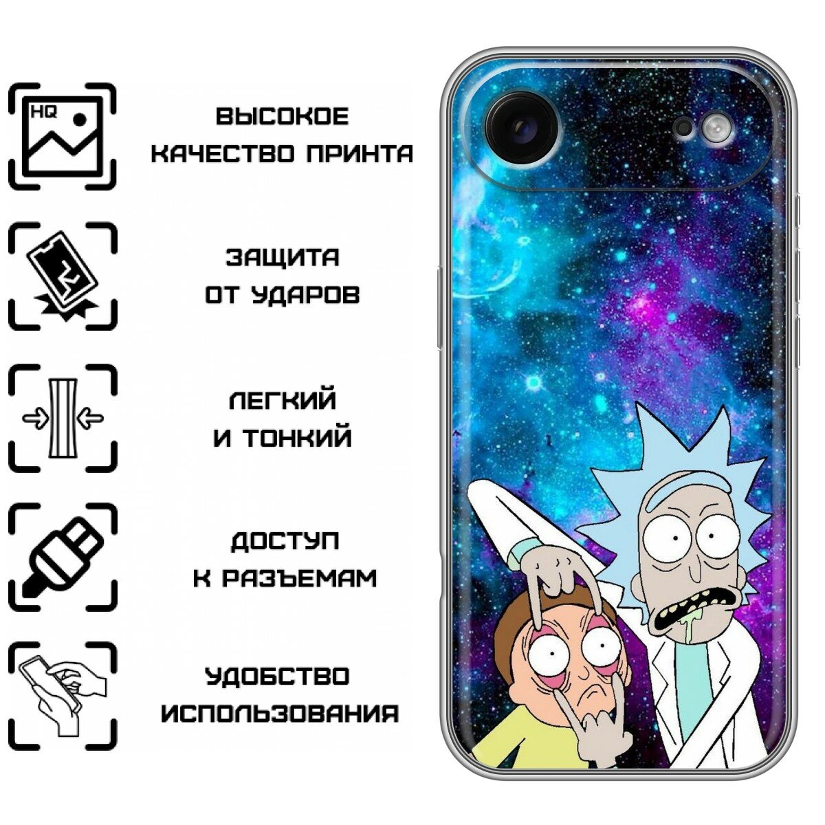 Чехол для Iphone Air — фото 1