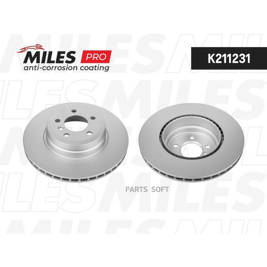 MILES K211231 Диск тормозной BMW X5 E70/X6 E71 задний D=345мм. ()