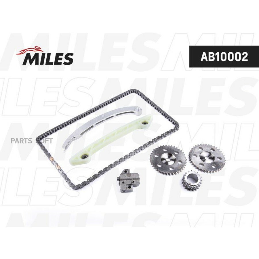 MILES AB10002 Комплект цепи ГРМ FORD/VOLVO 1.8/2.0 04- co звездочками ()