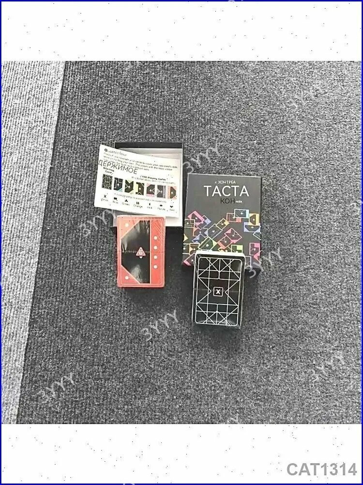 Карточная бестселлер TACTA Tucker для стола