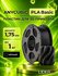 PLA Basic пластик Anycubic для 3D принтера, 1.75 мм, Чёрный, 1 кг