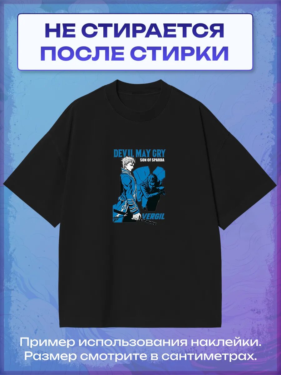 Термонаклейка devil may cry — фото 1