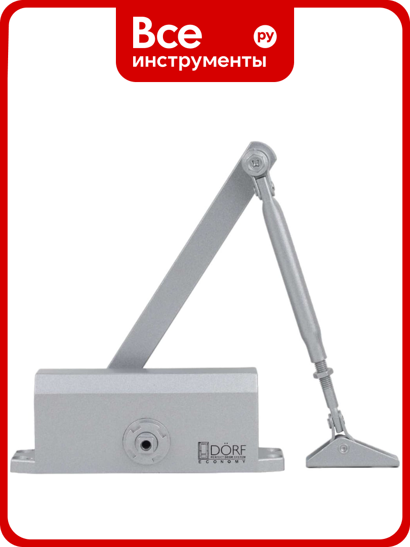 Дверной доводчик DORF economy l-8223 80 кг, серебро, 1 к - 1 шт. eco L8223_silver_eco, удобное