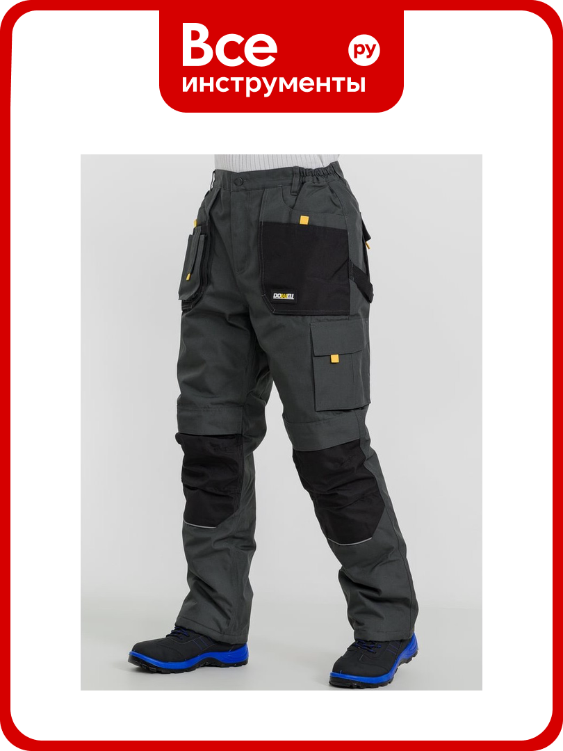 Брюки рабочие Dowell Winter D81572-XL, мужские, зимние, серые, чёрные, размер XL
