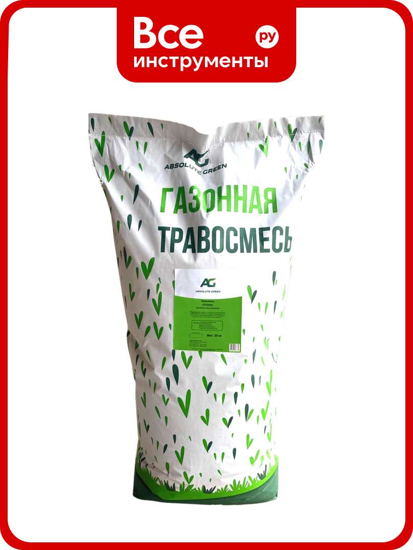 Газонная травосмесь Склон 20 кг ABSOLUTE GREEN 00000000282, с мощной корневой системой (донник