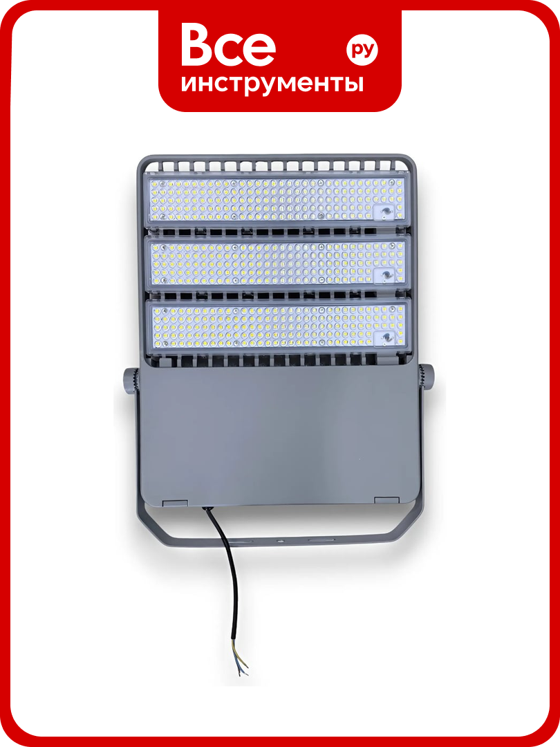 Прожектор светодиодный промышленный KRASO 48000Лм, 300w, 5000K, IP67, 495x395x58мм FR(N)-300