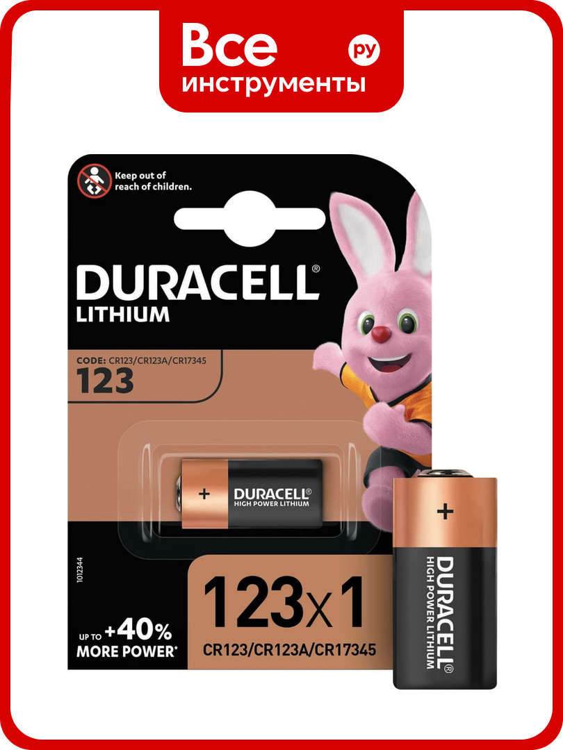 Литиевая батарейка Duracell High Power CR123 3V литиевый элемент повышенной ёмкости для фототехники и оборудования