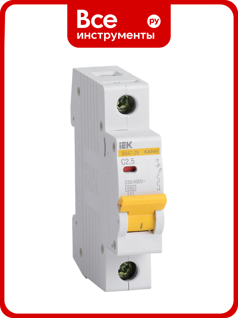 Автоматический, IEK, выключатель IEK ВА47-29 1Р, 2,5А, 4,5кА, характеристика
