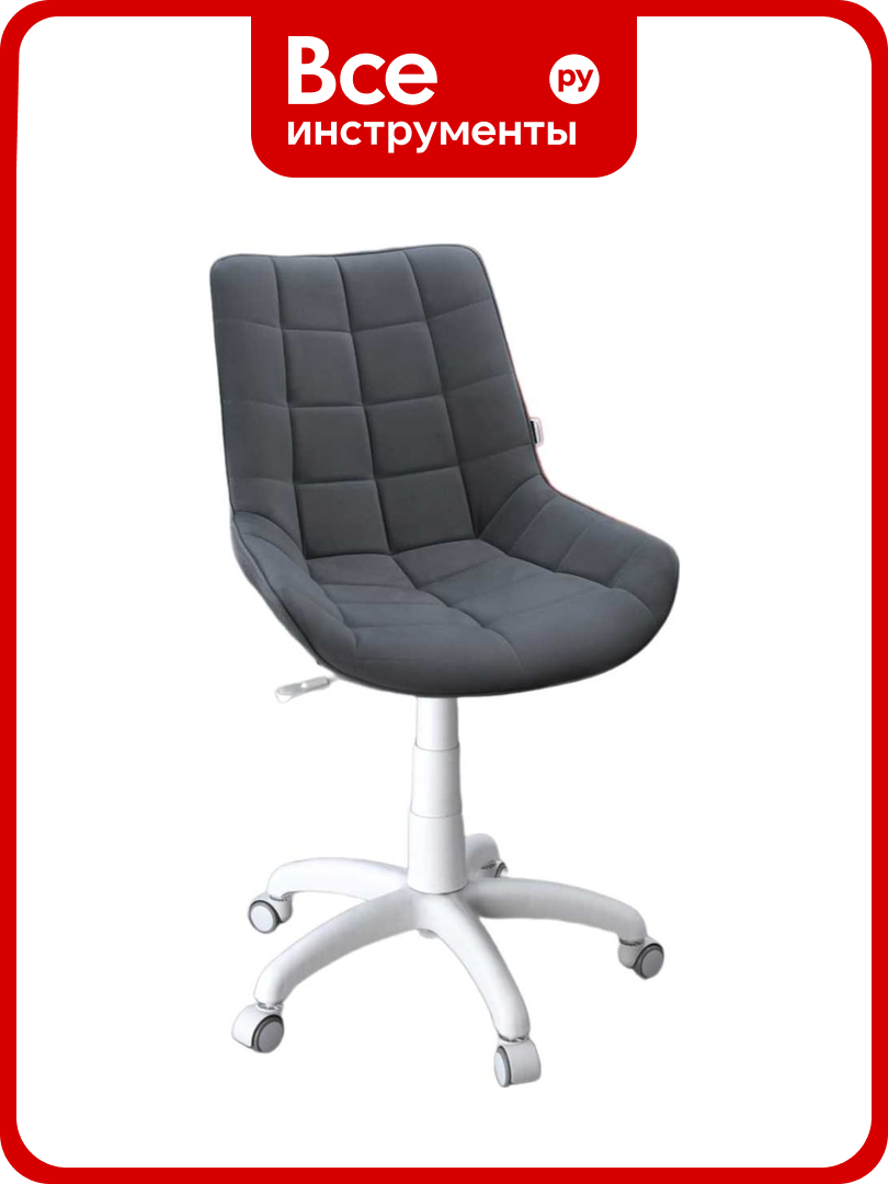 Кресло Фабрикант Феликс G, Ткань, Velur, v 32 темно-серый, г/п140, пстр WH, PL600, р. б. пр 4600812044740