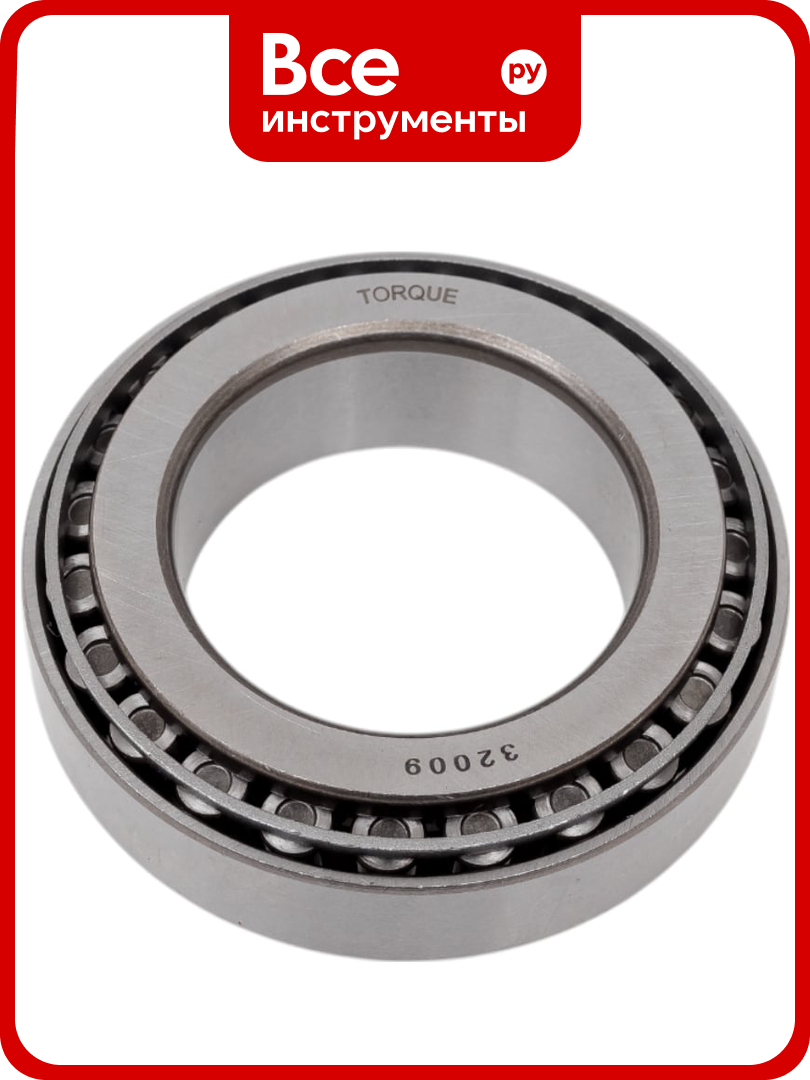 Подшипник ГАЗ Соболь TORQUE 32009X роликовый задний для задней ступицы, левый и правый варианты установки на автомобиль