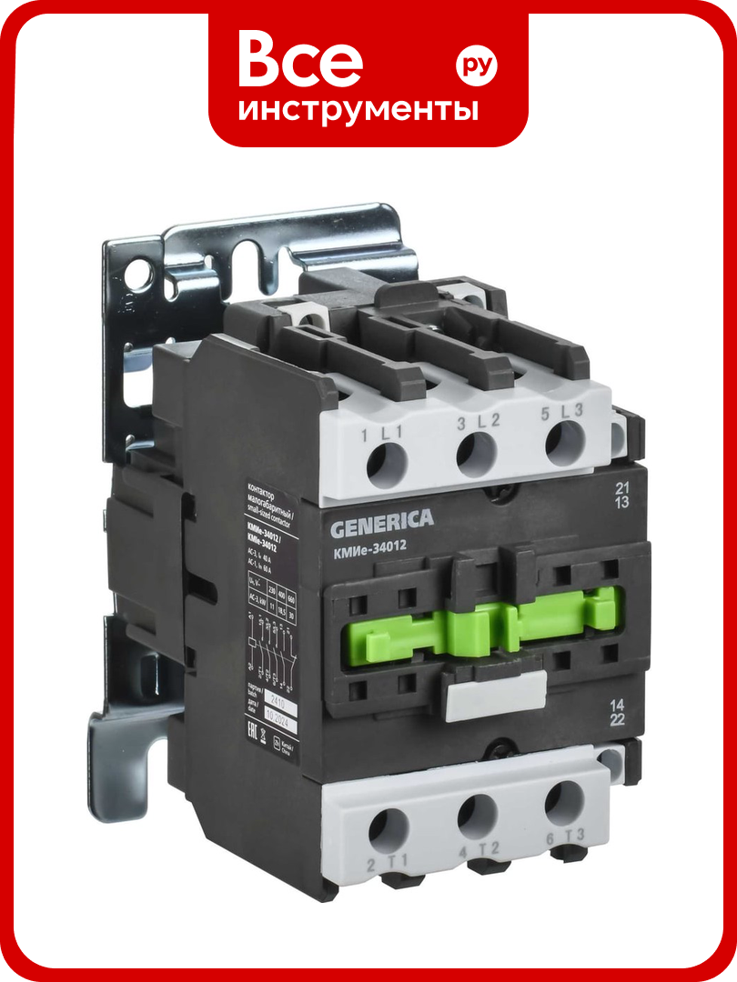 Контактор GENERICA КМИе-34012 40А 230В/АС3 1NO;1NC KKME31-040-230-11, для дистанционного управления цепями освещения