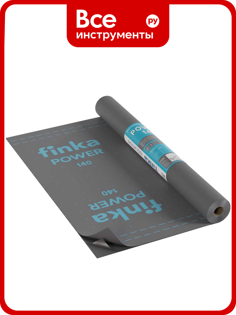 Диффузионная мембрана Finka Power 140 1.5x50 м, 75 м2 FMP75, Монтируется на утеплитель