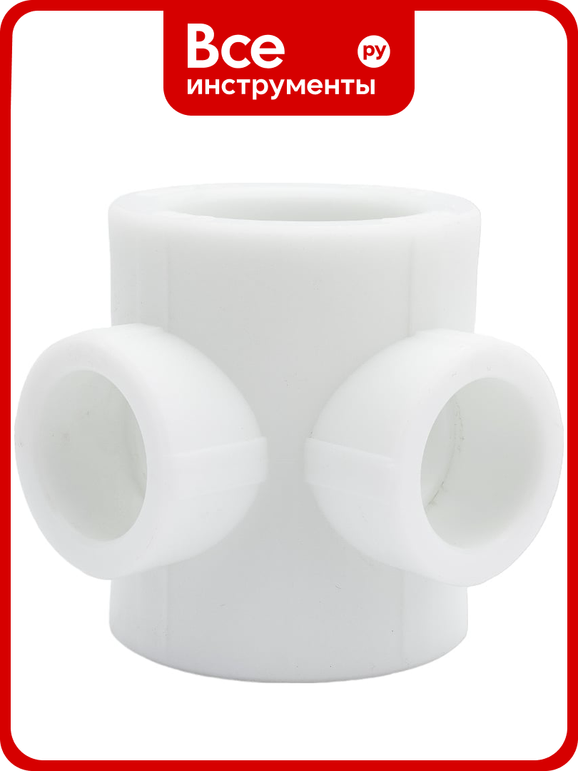 Крестовина VALFEX PP‑R белая, двухплоскостная, без резьбы, предназначена для систем водоснабжения