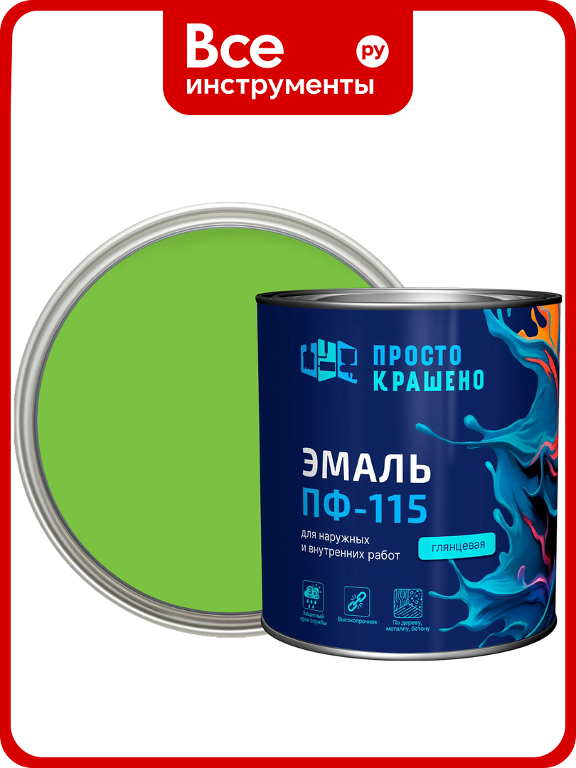 Эмаль Простокрашено! ПФ-115 Простокрашено светло-зелёная 2.7 кг 63584, для окраски деревянных