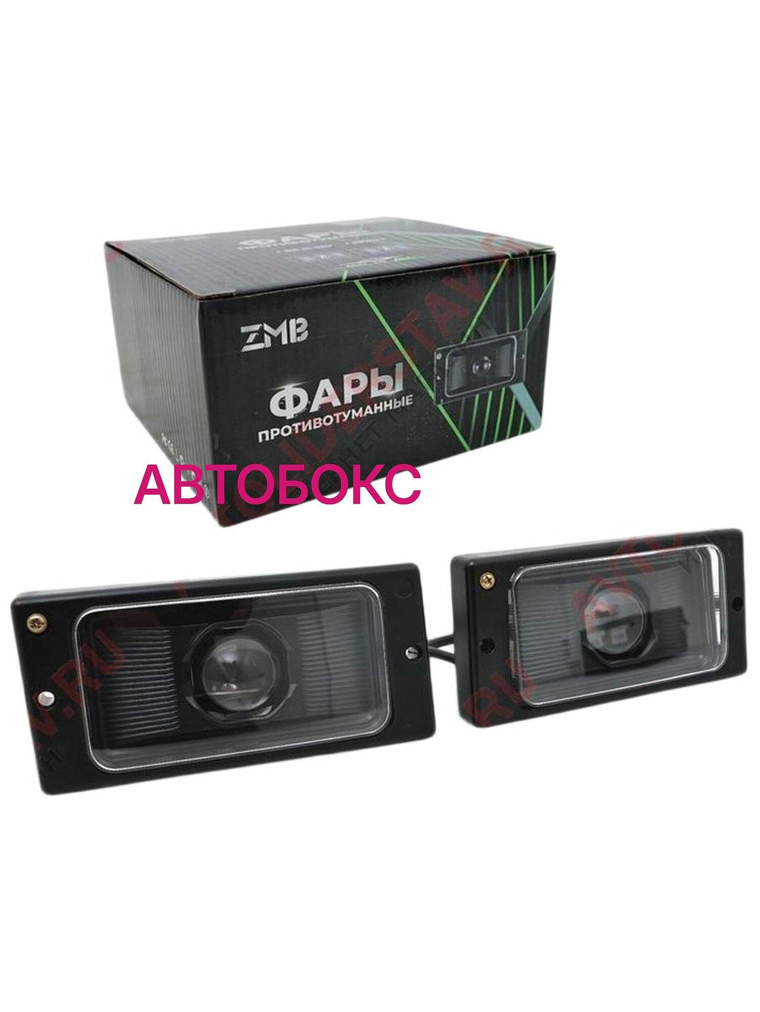 ПТФ LED ВАЗ 2110-2114 (линза) с регулировкой ближний 25w + дальний WD-172