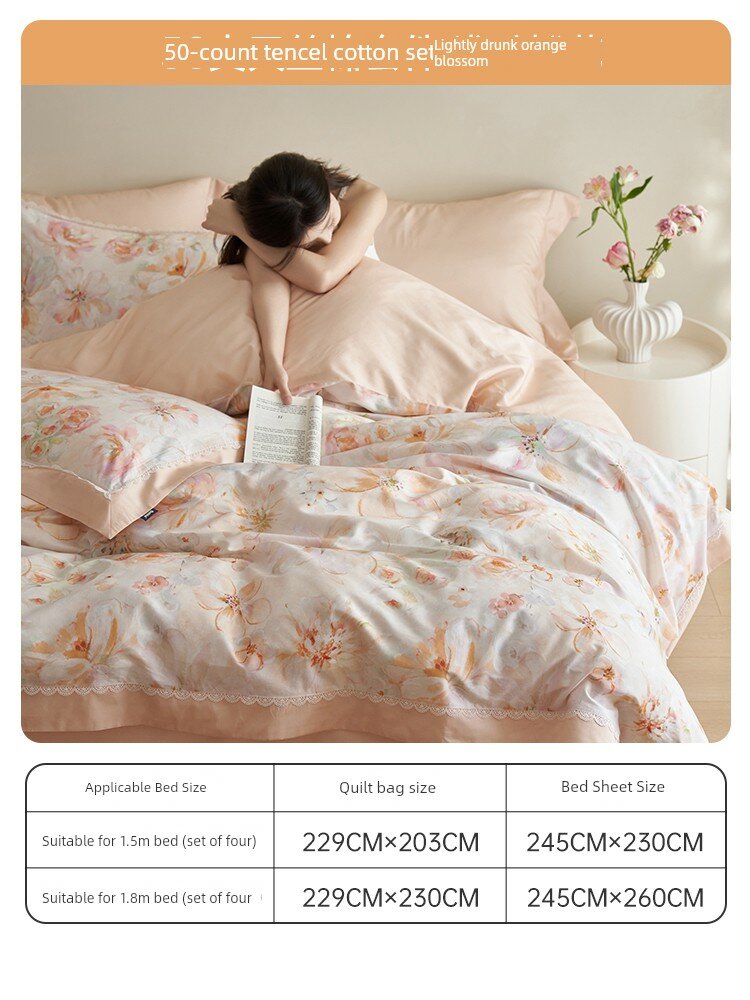 Комплект из 4 предметов для кроватей 1,8-2 м, ткань 50S Tencel, мягкий оранжевый цветочный узор