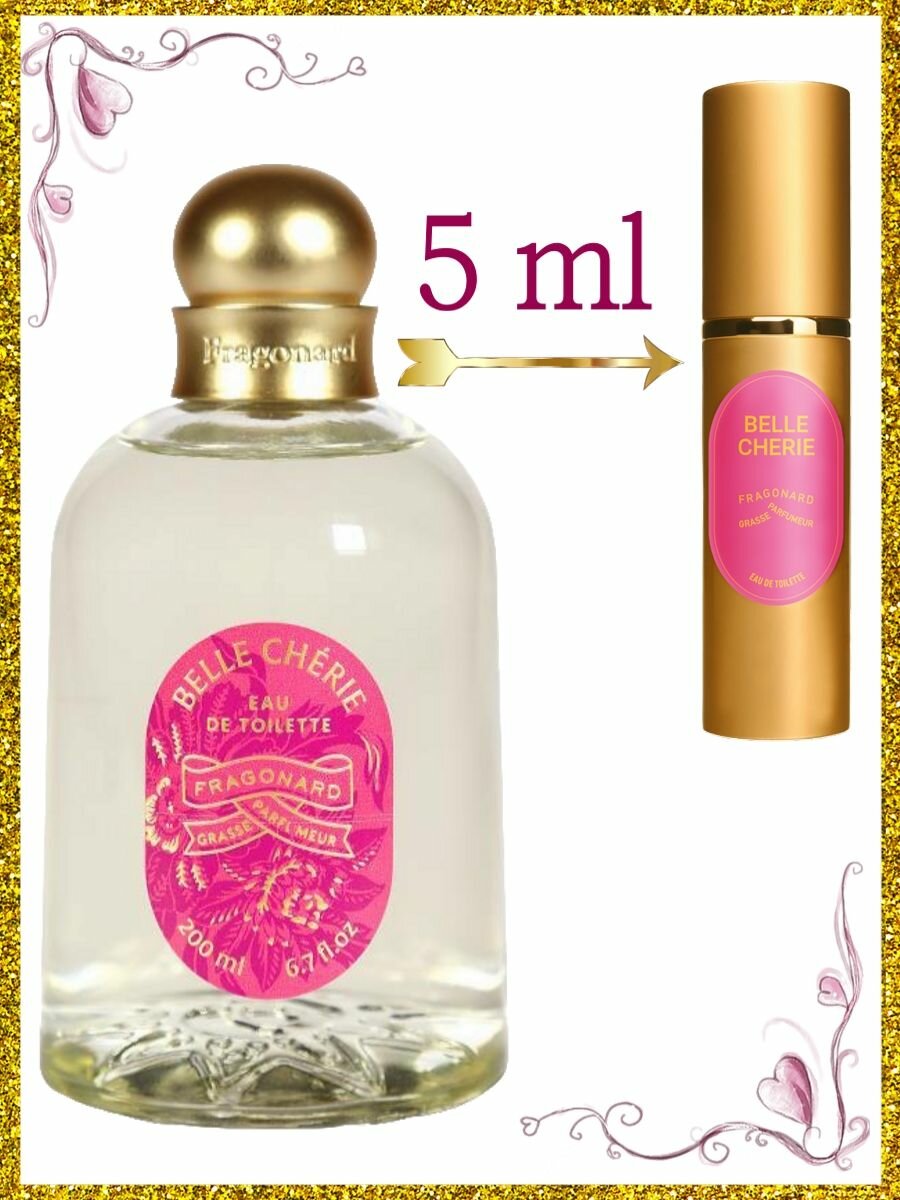 FRAGONARD Belle Cherie туалетная вода Women 5мл