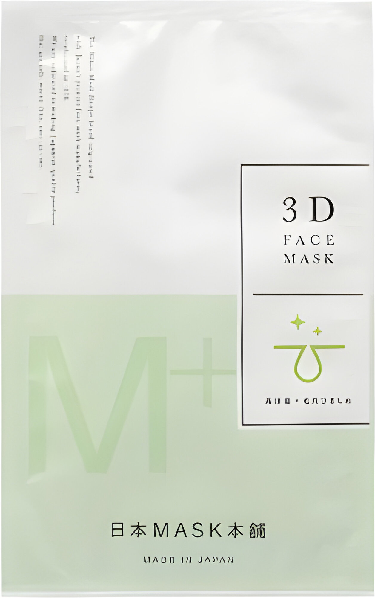 Nihon MASK Honpo Маска "Глубокое увлажнение сужение пор" (1 шт.) 3d Face Mask Deep Moisturizing Pore-Tightening 30 шт.