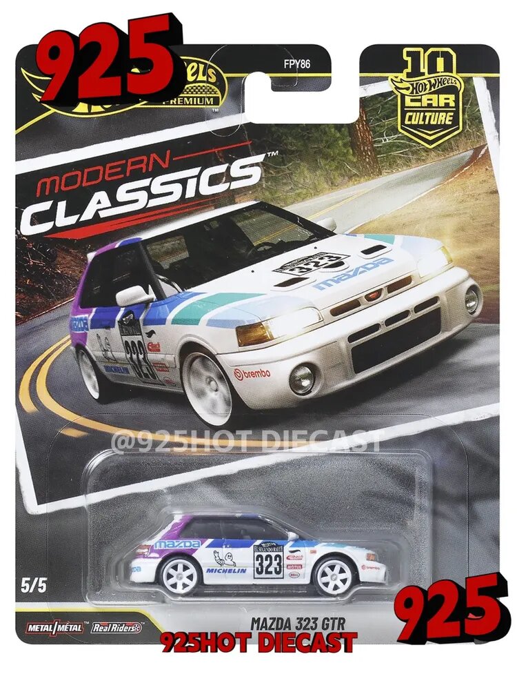 Машинка 925HOT WHEEL Car Culture Modern Classics Mazda 323 GTR FPY86 2026S