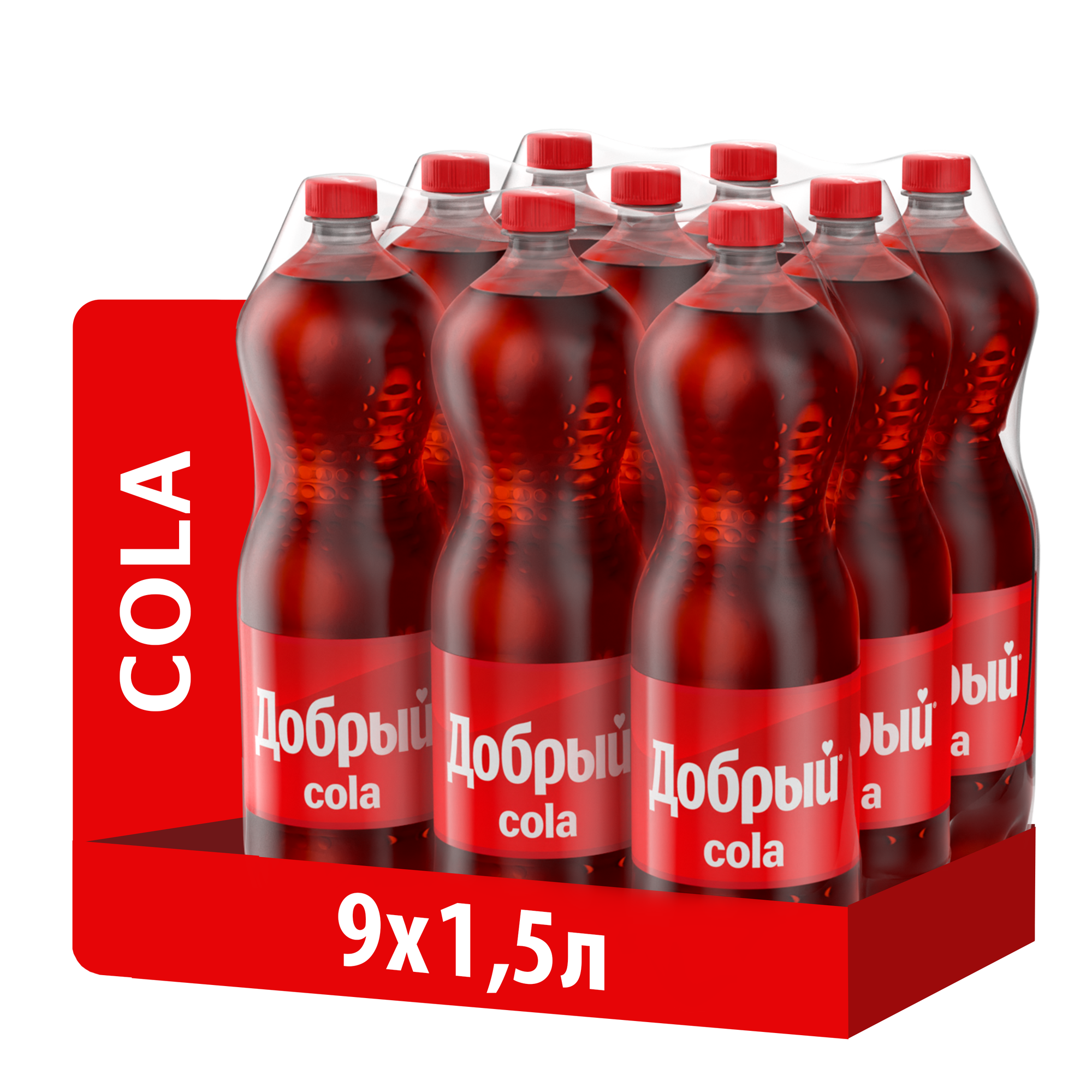 Напиток Добрый Cola 1,5л, 9 шт.
