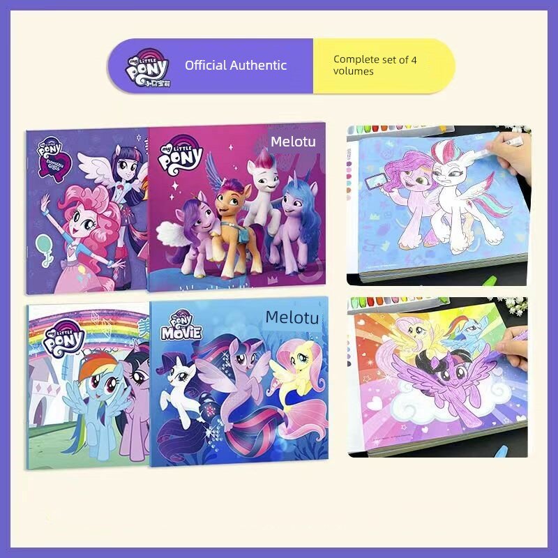 Книга раскрасок My Little Pony без маркеров для детей 2-6 лет