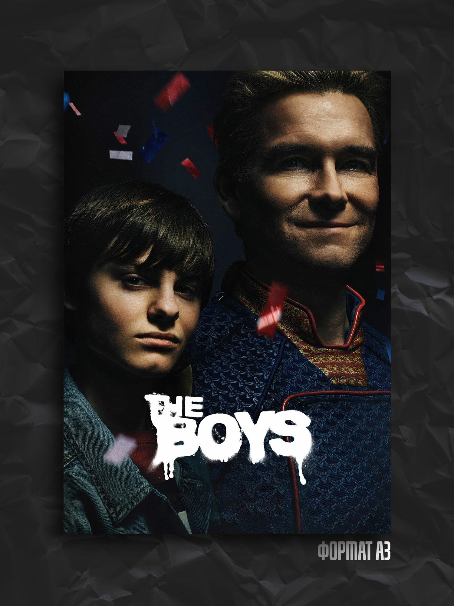 Постер The Boys, Пацаны