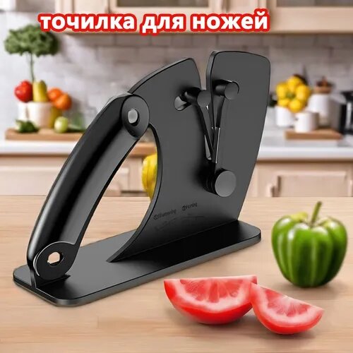 Точилка для ножей, ножниц, 2.7 см, 1 предм.