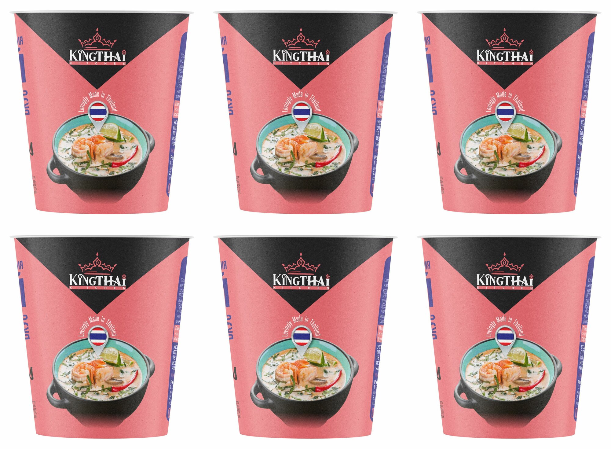 KINGTHAI KITCHEN Крем-суп быстрого приготовления Том ям сливочный, 30 г, 6 шт