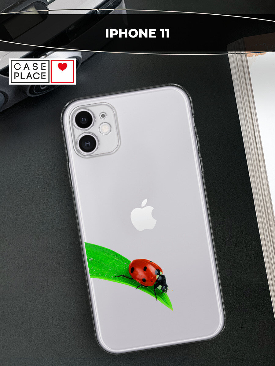 Чехол на Apple iPhone 11 / Айфон 11 с принтом На счастье, прозрачный