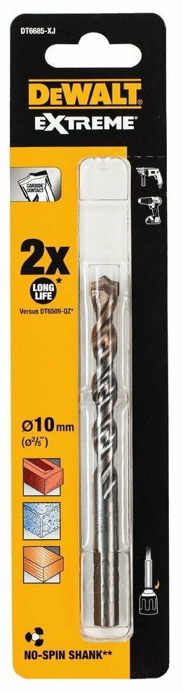 Сверло по кирпичу DeWalt 10x80х120мм DT 6685