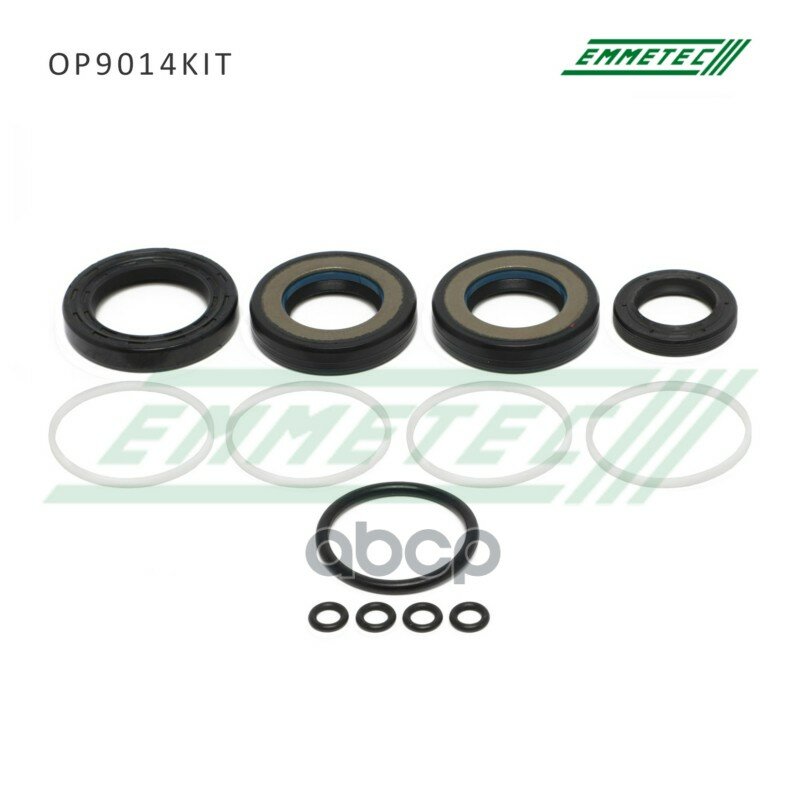 Ремкомплект рейки рулевой OPEL Astra H 2004-> EMMETEC OP9014KIT EMMETEC арт. OP9014KIT