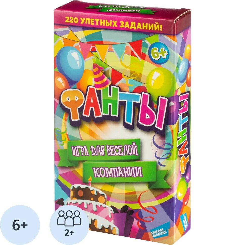 Игра детская настольная Фанты. New, 2106C, 2365342