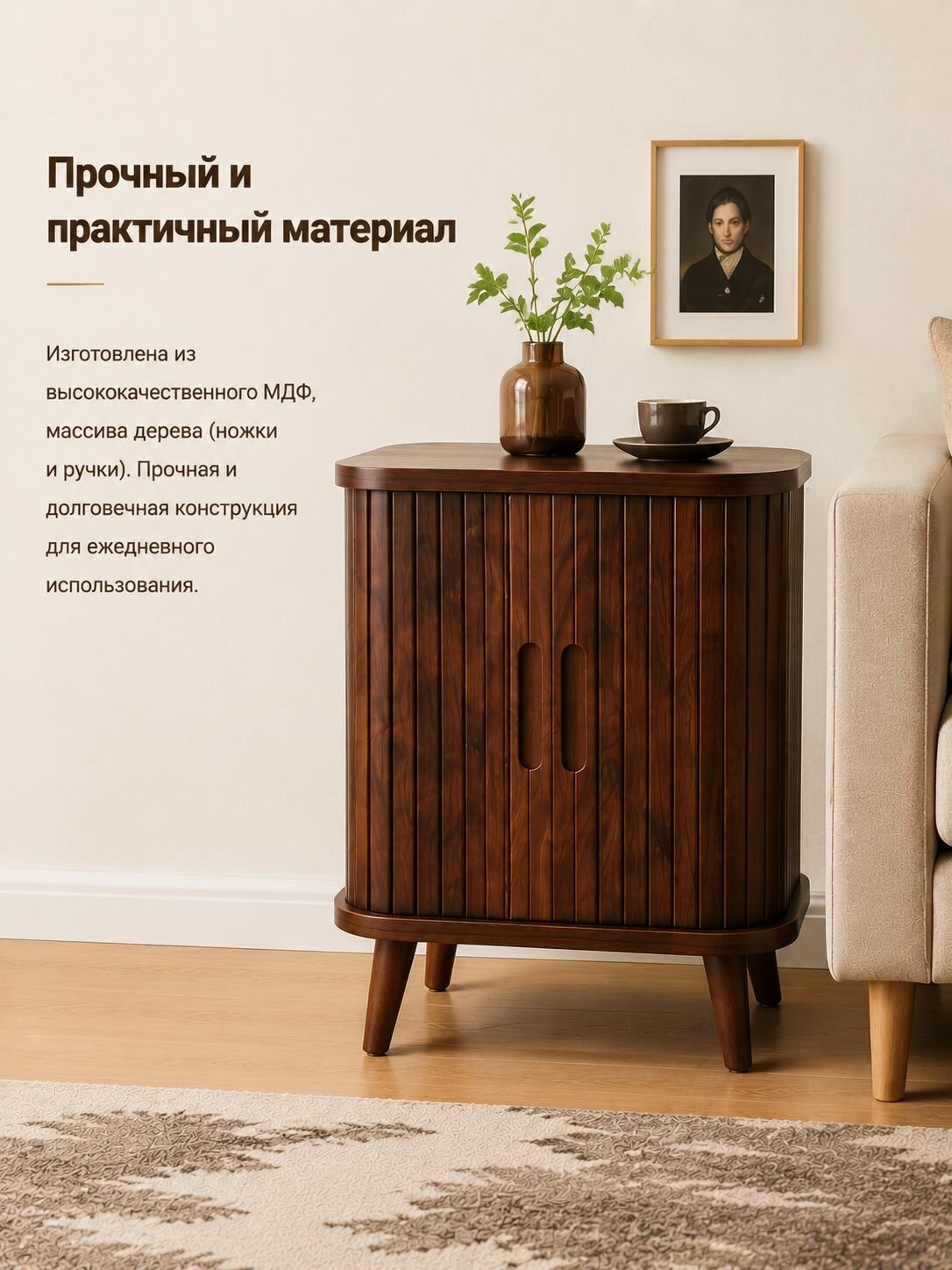 Прикроватная тумбочка 40*40*55cm