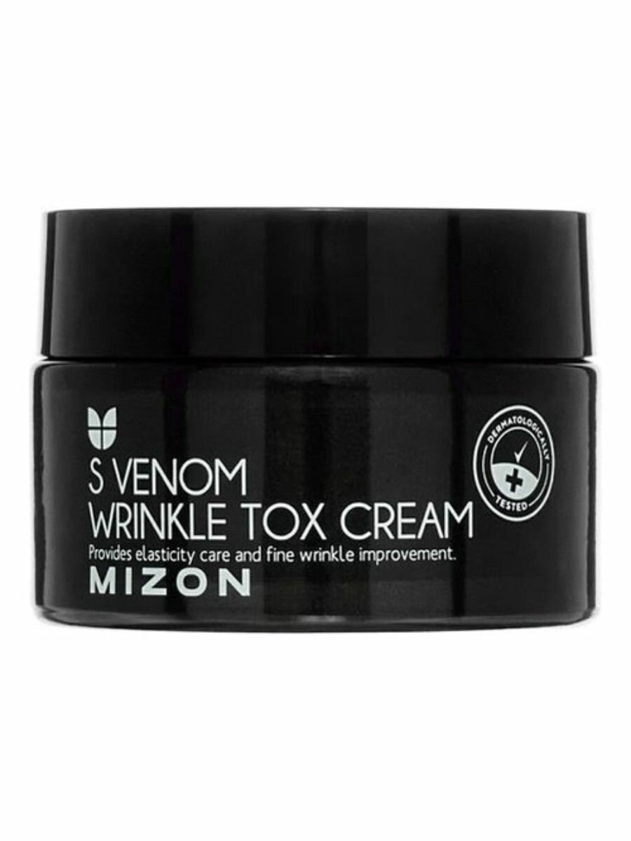 Mizon Антивозрастной крем со змеиным ядом S Venom Wrinkle Tox Cream, 50 мл