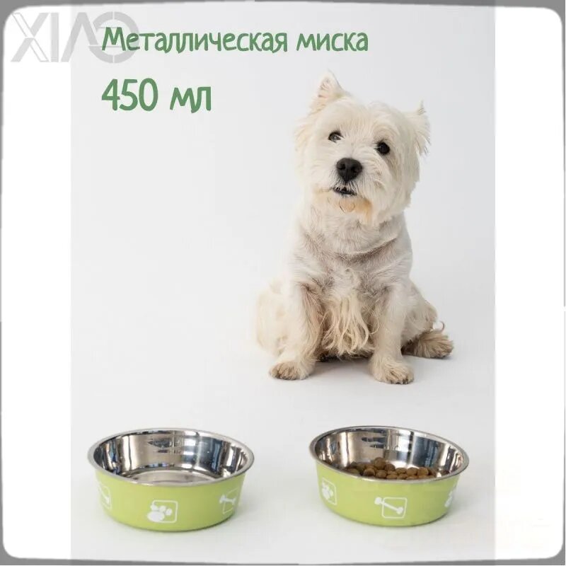 Миска для животных — фото 1