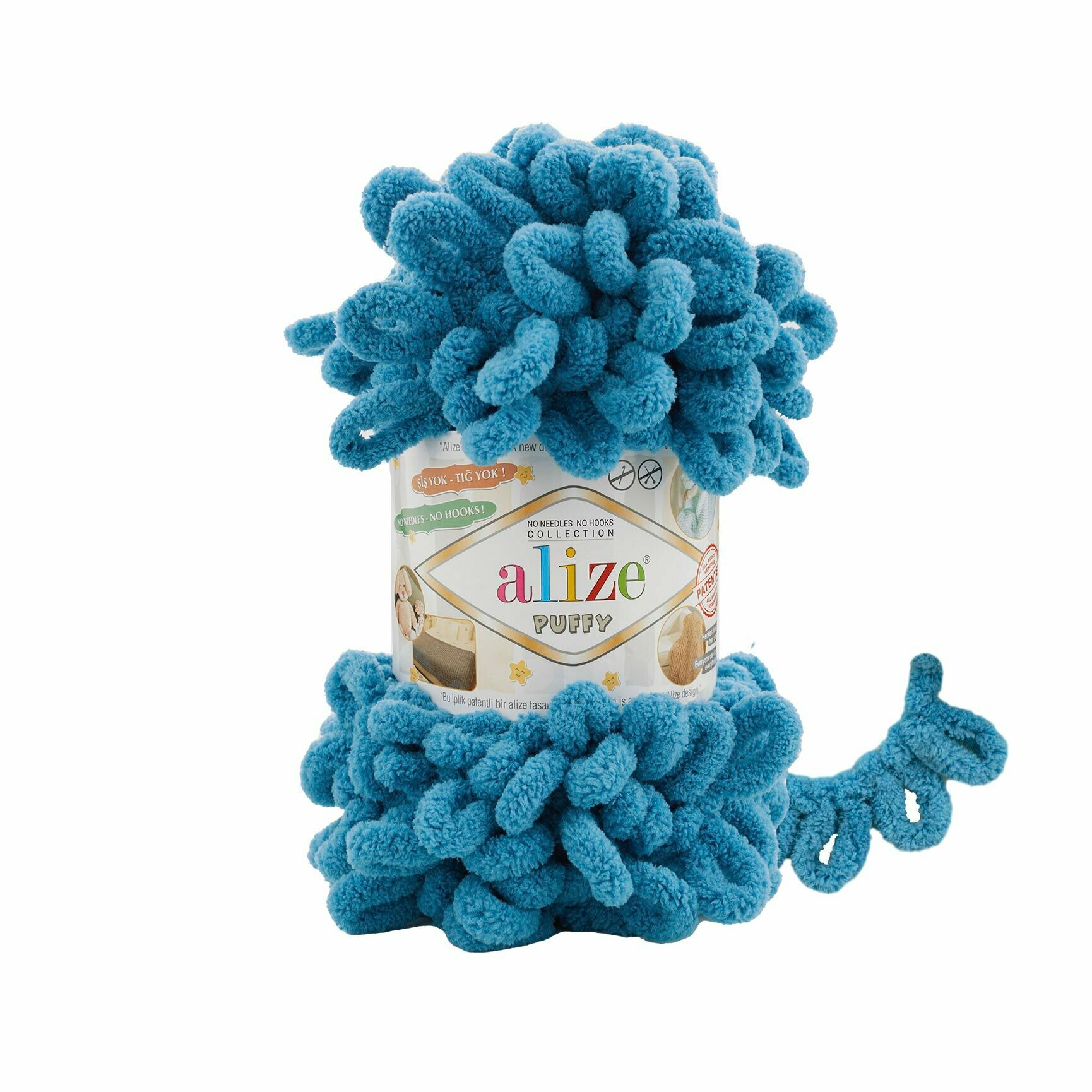 Пряжа для вязания Puffy Alize 2 мотка (9 м, 100 гр), цвет 294 светлый петроль