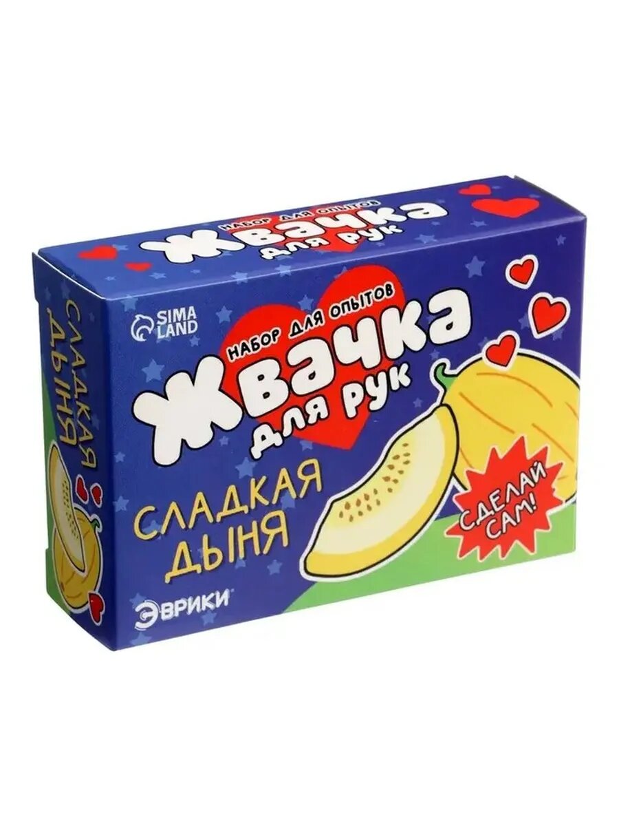 Юный химик: Создай свой сладкий слайм