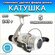 Катушка