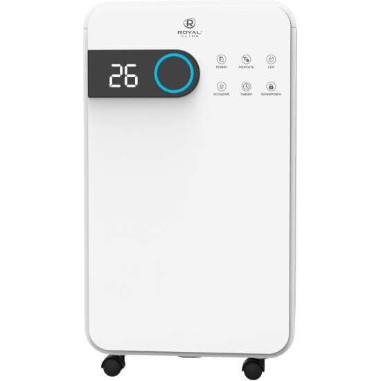 Осушитель воздуха Royal Clima PACIFIC Studio RD-PC12-EW Wi-Fi