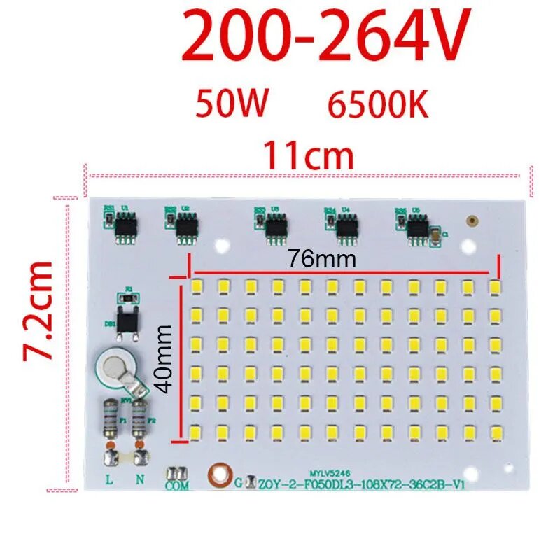 AC220V Светодиодная матрица,50 ВТ, LED, холодный белый, Подходит для прожекторов