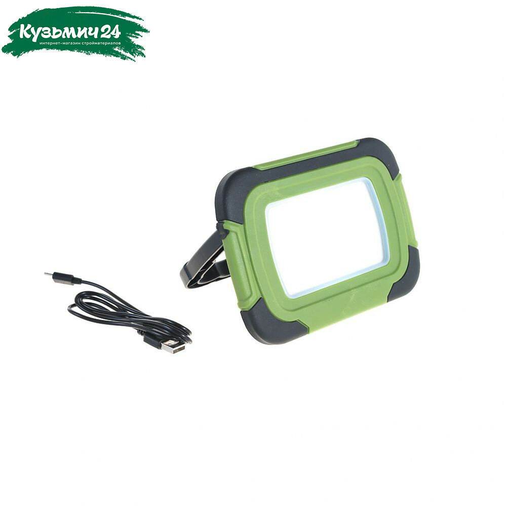Прожектор Gauss Portable 10W IP44 6500К зеленый