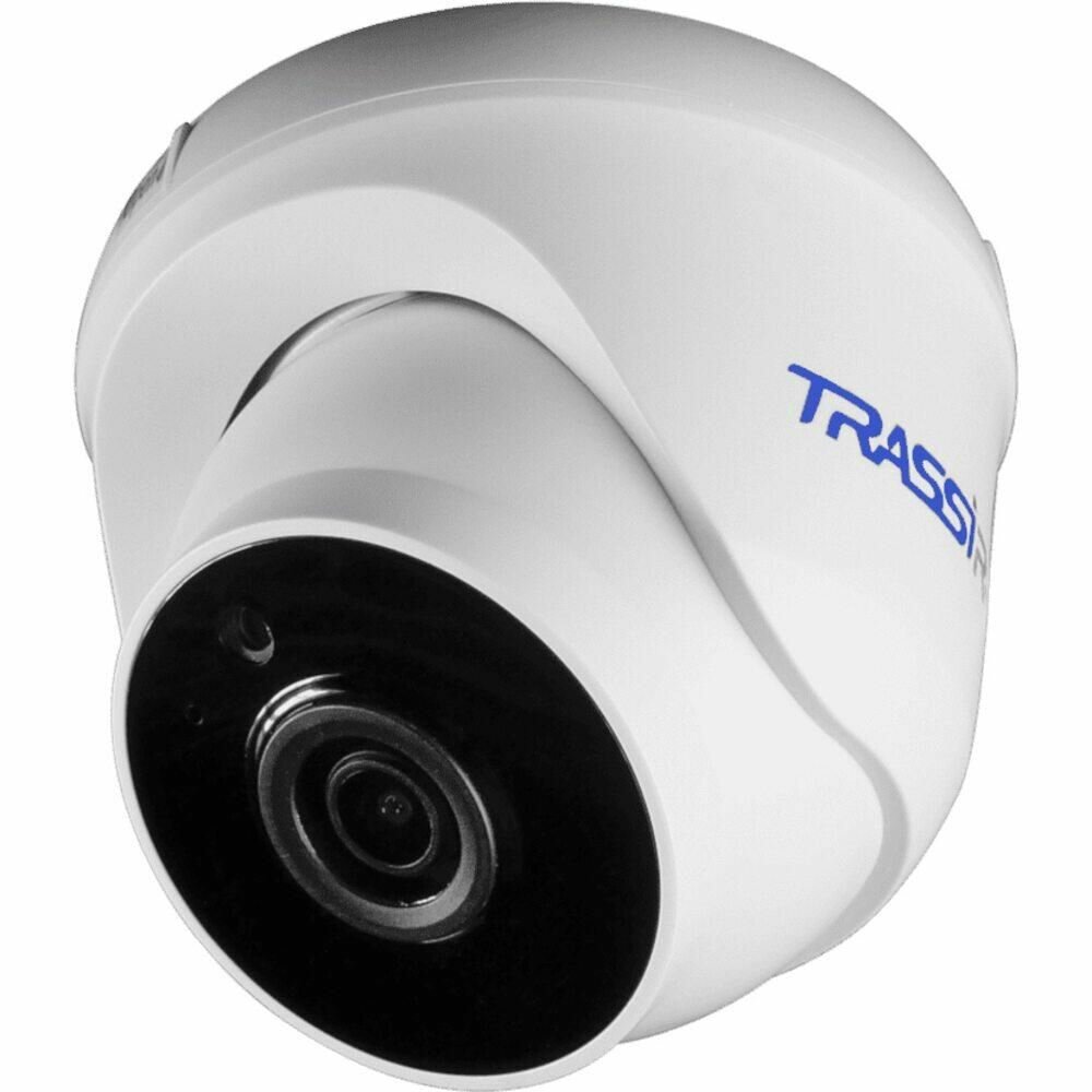 Интернет IP-камера с облачным сервисом TRASSIR TR-W2S1 v2 2.8