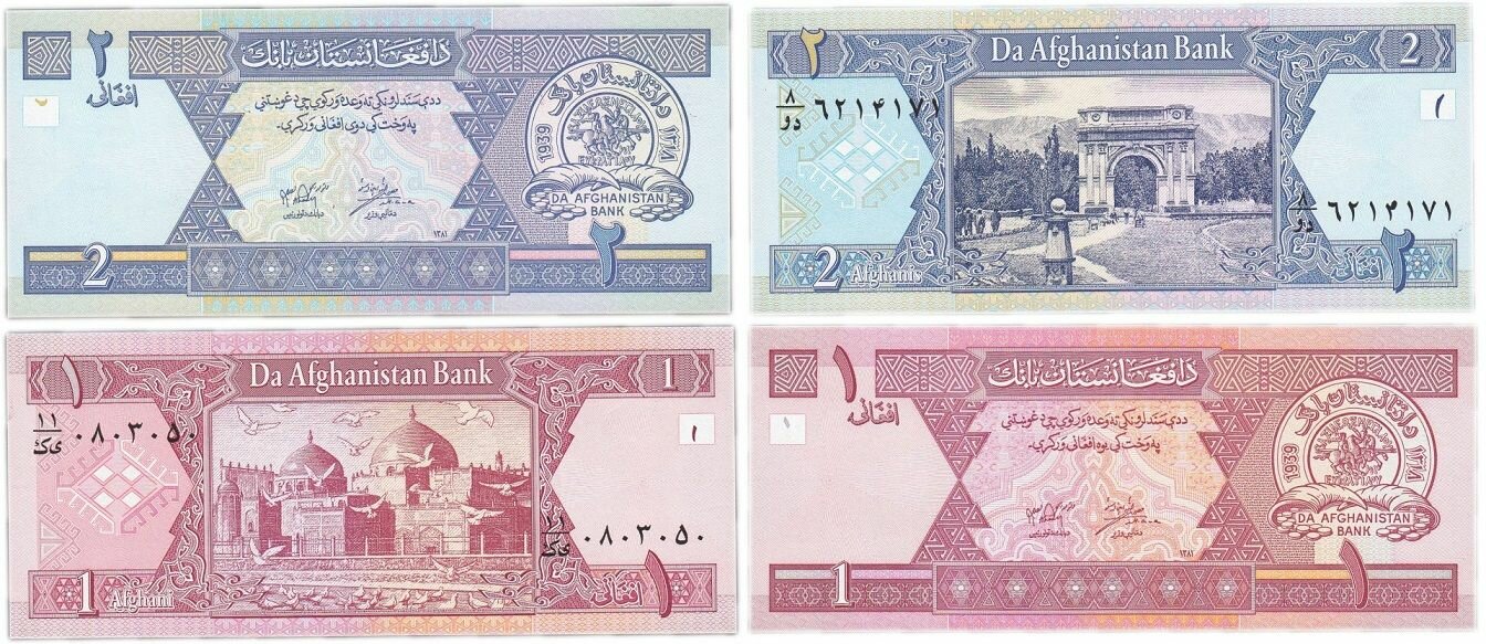 2002-2004 2 боны 1 2 афгани Набор банкнот Афганистан UNC