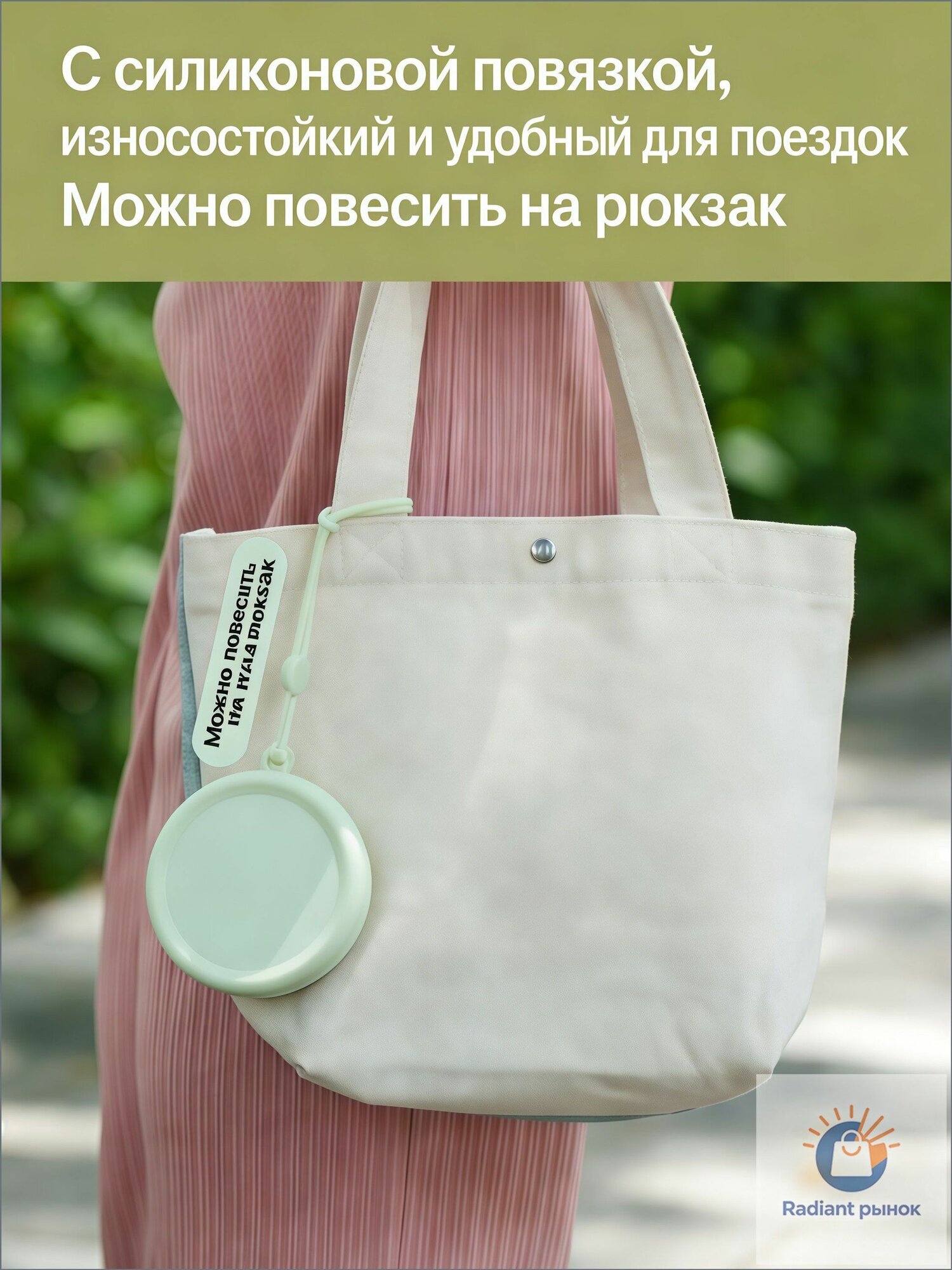 Чашка, 200 мл — фото 1