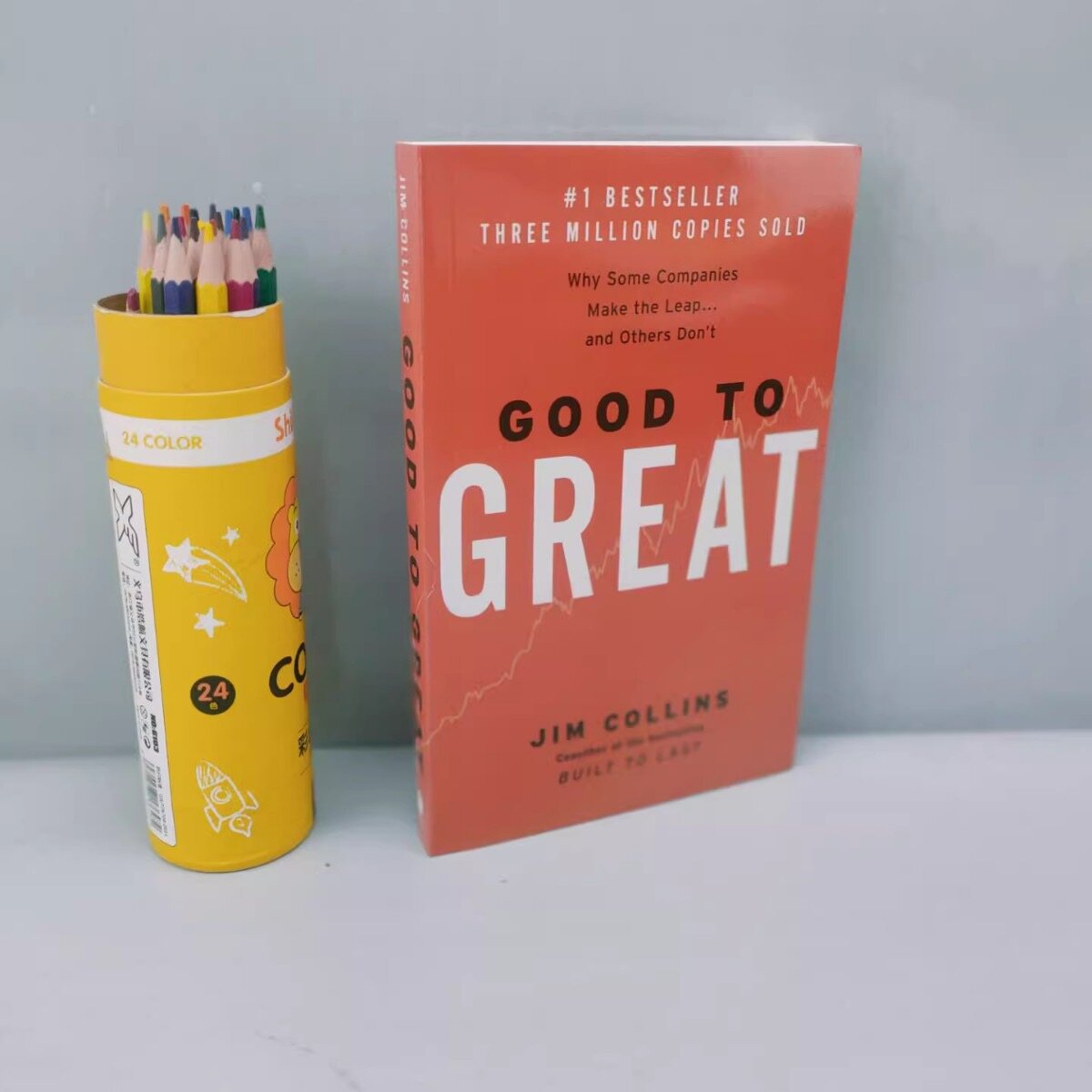 От хорошего к великому. Английская версия Good to Great / Джим Коллинз