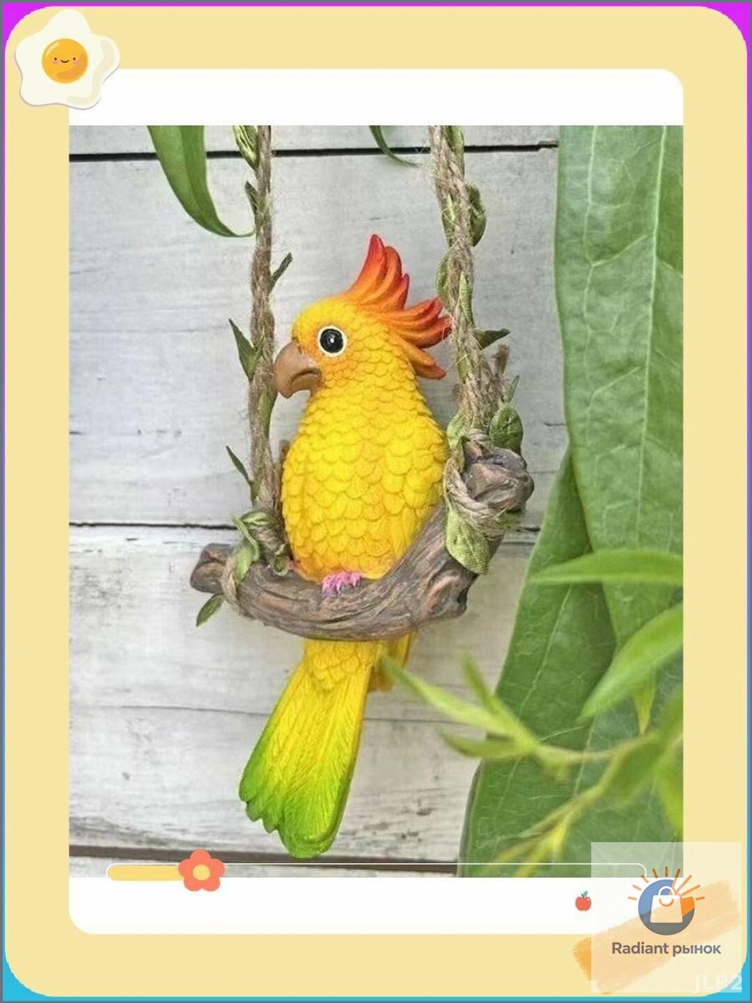 Фигурка садовая — фото 1